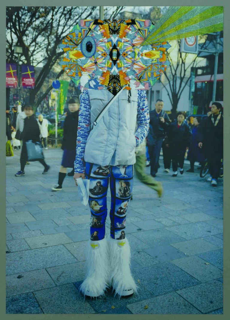 TOKYO MONSTER - CURRENT OBSESSION